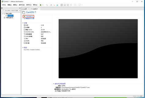 centos 7下载和安装 centos 7 下载安装 csdn博客