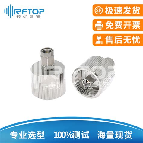 Nmd2 92母头 转 3 5mm公头毫米波转接器 经济型 Nmd加固型 Dc 33ghz 不锈钢 Ra3428 产品中心 Rftop（频优微波）