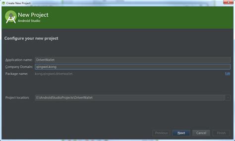 Как переименовать проект в андроид студио