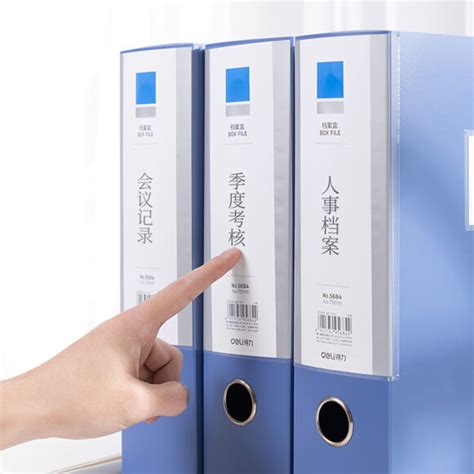 Deli Box File Manufacturer And Company Office Document Storage And Organizer File Boxes