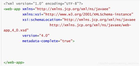 配置web xml文件时出现element web app must be declared错误的解决办法 csdn博客