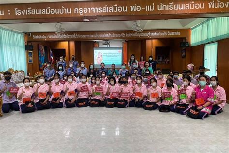 โรงเรียนราชประชานุเคราะห์ 45 กาญจนบุรีรุกหนักเปิดอบรมแกนนำเยาวชนป้องกันปัญหายาเสพติด สยามรัฐ