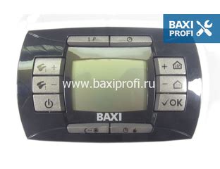 ВЫНОСНАЯ ПАНЕЛЬ УПРАВЛЕНИЯ КОТЛА BAXI LUNA-3 COMFORT,NUVOLA-3 COMFORT ...