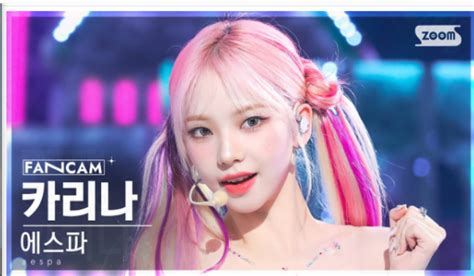 Htmlcss 8 Animation카리나 직캠 애니메이션 Transition버튼 색 차오르게 하기