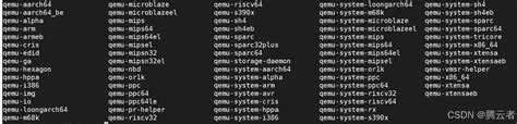 Qemu环境搭建qemu Github Csdn博客 Qemu环境搭建qemu Github Csdn博客