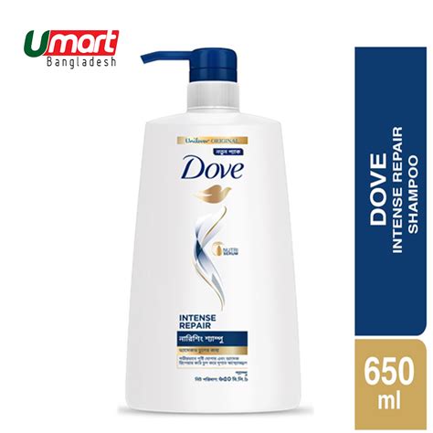 Dove Shampoo Intense Repair 650ml Umart Bangladesh