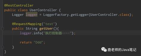 SpringBoot图文教程 SpringBoot拦截器的使用姿势这都有 腾讯云开发者社区 腾讯云