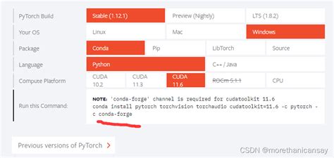 庆祝国庆 今年的国庆特别有意义！csdn 国庆 Csdn博客