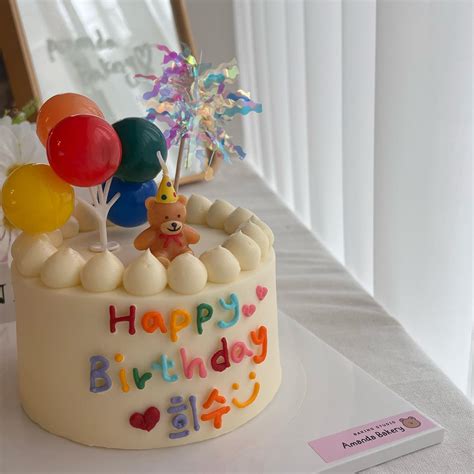 천안레터링케이크 천안제작케이크 천안기념일케이크 천안케이크 아만다베이커리 🎂 Amandabakery 플러피버튼 🩵🩵🩵🪽 플러피버튼은 보이는 도시락용기에 제작됩니다