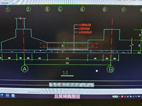 条形基础 服务新干线答疑解惑