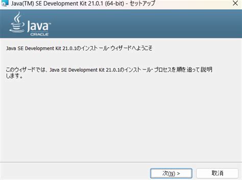 Kotlinとは？java経験者も注目のプログラミング言語をご紹介 【テックストックmagazine】エンジニア向けスキル・キャリア情報