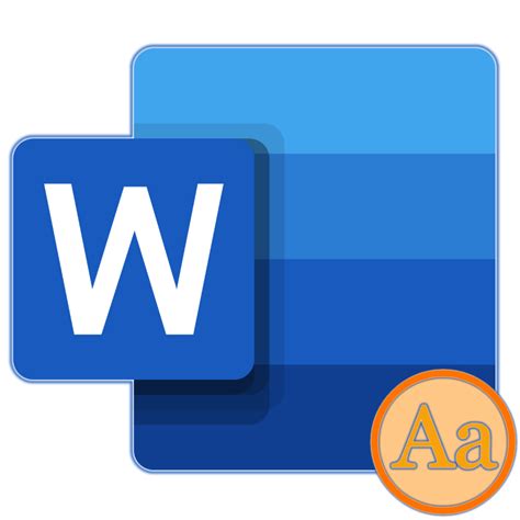 Как в Ворде большие буквы сделать маленькими