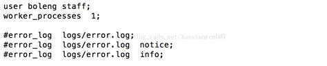 Nginx学习第一篇；mac下安装nginx并配置xunxianren007的博客 Csdn博客