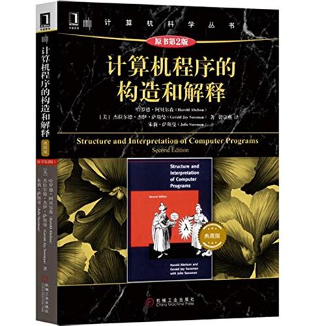 码农书籍网 It书籍pdf下载