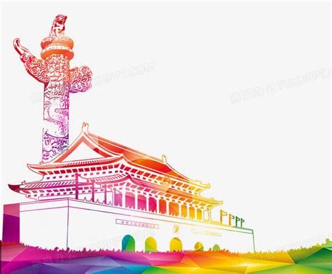 国庆节两会天安门华表手绘png图片素材下载 天安门png 熊猫办公