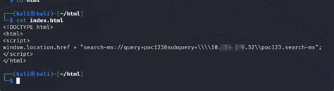 Xss To Ntlm Leak Using Msquery Abricto Security