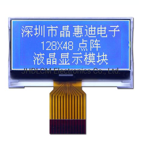 X St Stn Transmissive Mono Cog DOT Matrix Graphic Small Mini LCD Screen Mini LCD