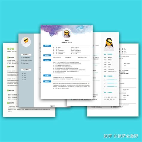 简历上到底要不要写熟练使用办公软件？