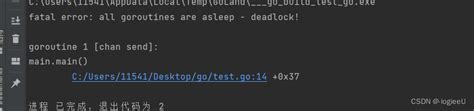 Golang学习笔记（23） Goutine特殊情况记录go Goutine如何使用 Csdn博客