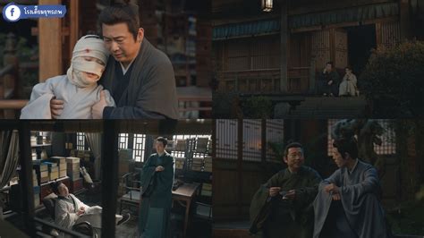 โรงเตี๊ยมยุทธภพ 【 ตำนานจั้งไห่】มาเสียน้ำตาเอาโค้งสุดท้าย บ่อน้ำตาแตกกะอาจารย์เกา แงงงงงง😭 ซึม