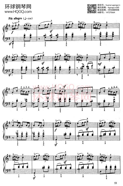 碎步舞曲（c2《罗马尼亚民间舞》之六） 巴托克钢琴谱 环球钢琴网