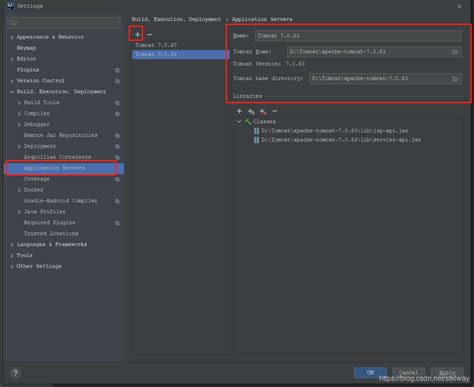 intellij idea 默认开发环境配置 idea设置默认配置 csdn博客