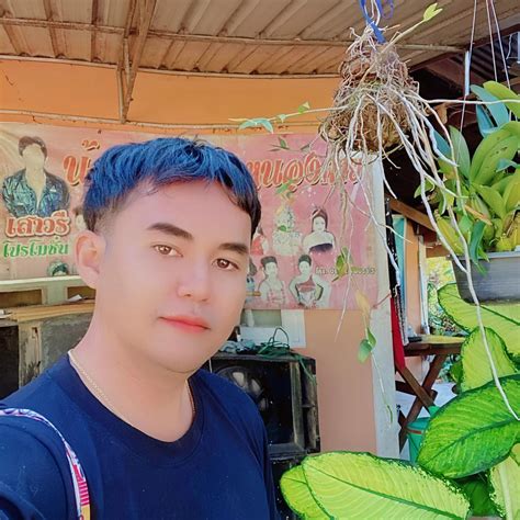 คาราบาว เบื่อลุ้นหวย มาลุ้นรวยกับบาวแดงมั้ย🙋 เพียงแค่ เขียน บีบ ส่ง เท่านั้น เตรียมเป็น