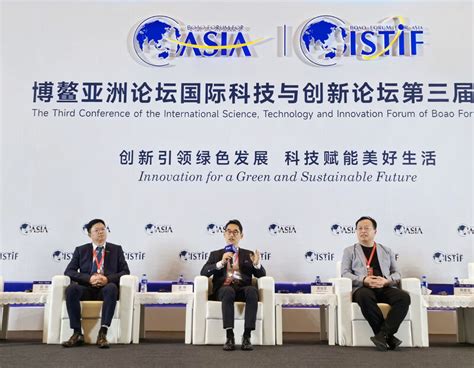 Xiao I On Linkedin Istif Ai Llm Huazang Cognitiveintelligence Aisolutionprovider…