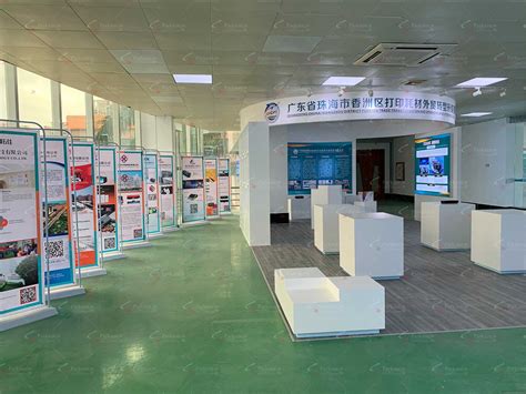 2022年2月签约广东省珠海市香洲区家电 耗材基地展厅建设项目