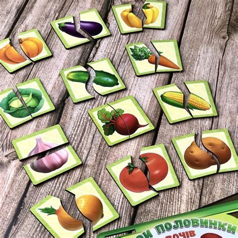 Пазл Половинки Овочі