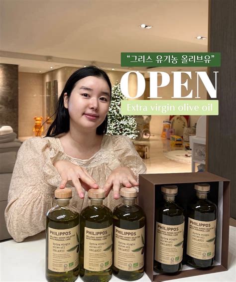 기요니 주말육아 1부 끝😆😆😆💓 곧 2부 시작😀😀 오늘도 행복한 주말 라라팅💛💛💛 라엘라둥이 주말 육아스타그램👶 Instagram