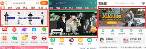 android轮播图制作开源框架的介绍及应用（banner框架 androidimageslider框架） android