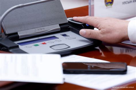 Улсын Их Хурлын тогтоолын төслийг батлав