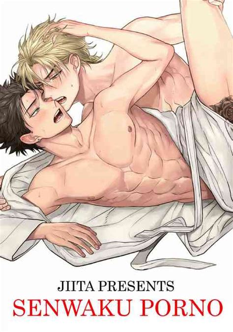 Endeavor X Hawks Nhentai Hentai Doujinshi And Manga