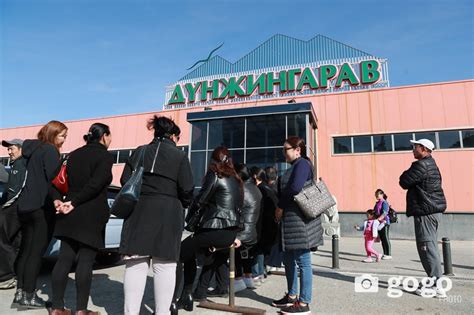 ШУУД Дүнжингарав худалдааны төвийн түрээсийн төлбөрийг хоёр дахин нэмжээ