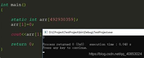 C语言二维数组 溢出cc开大数组溢出问题 Csdn博客