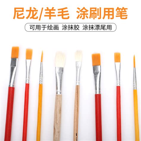 油画笔刷尼龙毛刷油漆刷子颜料刷丙烯画笔水彩水粉笔排笔画笔刷 虎窝淘