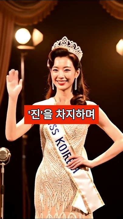 배우 황정민의 첫사랑이 된 전설의 여배우 Youtube