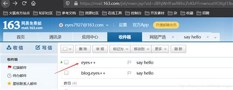 利用php的mail 函数发送邮件 php mail函数 csdn博客
