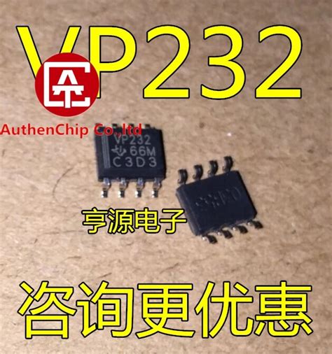 5PCS SN65HVD232DR SN65HVD232D Silkscreen VP232 SOP8 In Stock 100 New And Original Device