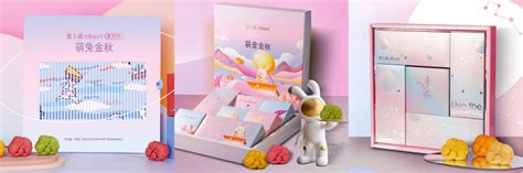 “爱的礼物”全新升级“爱立颂”，每一份爱都值得被歌颂 海报新闻