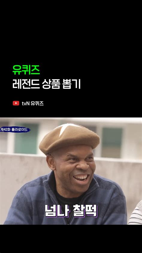 아휴핑 퍼니 • 𝐀𝐡𝐞𝐰𝐩𝐢𝐧𝐠 𝐟𝐮𝐧𝐧𝐲 1억 있는 사람 💶💶 직장인 육아맘 재테크 저축 주부 대학생 유머 유머짤 유머글 유머사진 웃긴동영상