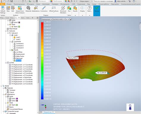 Solved Have Problems Displaying The Results After The Update Autodesk Community