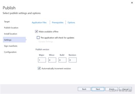 静默clickonce安装程序，用于c 和vb中的winform和wpf c 静默更新 csdn博客