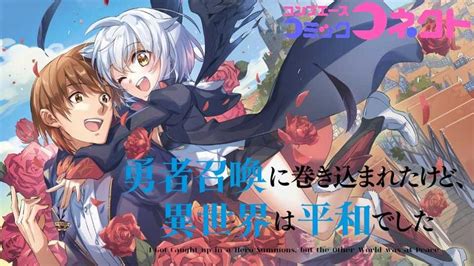 コンプエース作品一覧