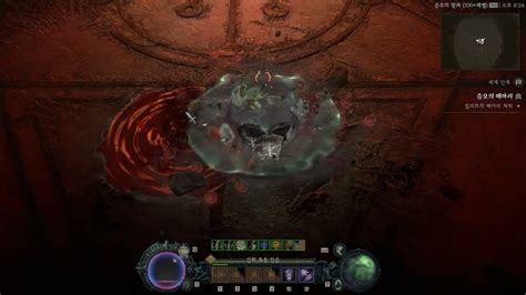 디아4 우버 릴리트 노비약 2회차 클리어 Youtube