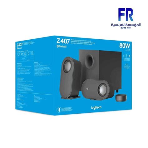 Logitech Z407 Bluetooth Speaker Alfrensia Best PC Hardware Gaming Gear