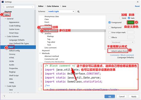 新手小白学javaidea修改关键字和注释颜色idea关键字颜色 Csdn博客 新手小白学javaidea修改关键字和注释颜色idea关键字颜色 Csdn博客