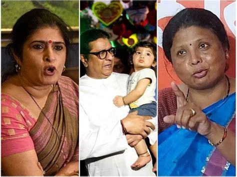नातवावरून राज ठाकरेंवर टीका मनसेचा इशारा अंधारे बाई यापुढे याद राखा