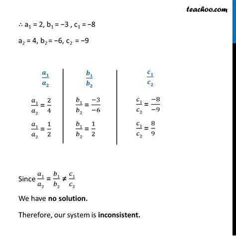 Ex 3 2 3 On Comparing Ratios Find If Consistent Or Inconsistent